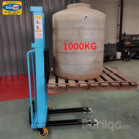 Ачаа буулгагч өргөгч по