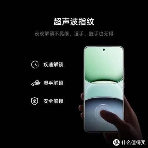 聊聊小米15和小米15pro的差别 小米之家