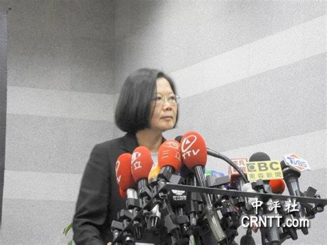 香港中評網：以核養綠公投過關 蔡：非核家園目標不變
