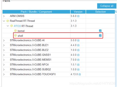 Stm32cubemx移植rt Thread Nano 313 And 添加控制台与 Finshstm32cubemx 移植rtthread Shell Csdn博客