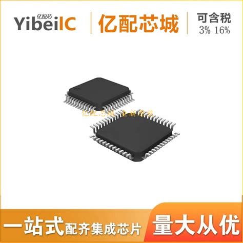 New Original Stm F Cbt Lqfp Stm F Cb Stm F Microcontroller