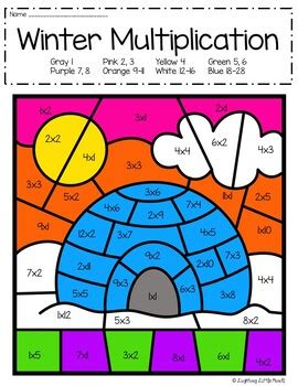 Winter Multiplication Color By Number Multiplication Facts TPT
