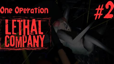 絶体絶命廃品回収、おれはソロ 2【lethal Company】 Youtube