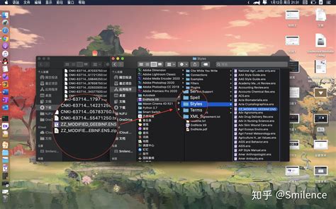 论文文献管理神器——endnote教程 知乎