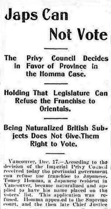 Journal Discover Nikkei