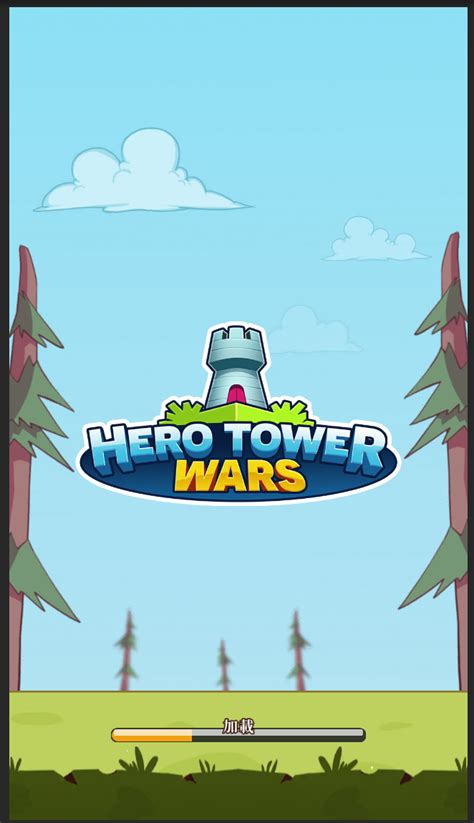 Hero Tower War Source Code Sellanycode