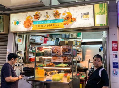 Upper Cross Street Salted Egg Rice Egg Cellent Salted Egg Sauce With