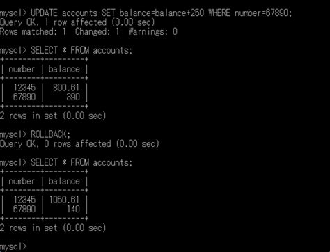 9 3 Mysqlマスター③トランザクション リスを倒す 『初めてのphpmysqljavascriptandcss』