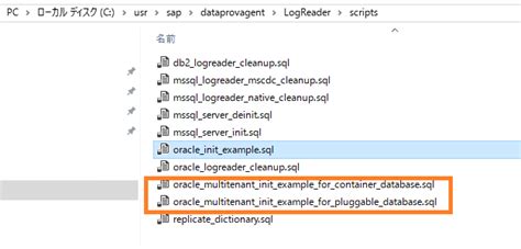 Replicating Data From Oracle Db 12c To Sap Hana 2 Sap Community