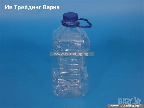 Пластмасова бутилка 3л в Други стоки за дома в гр Варна Id38018544