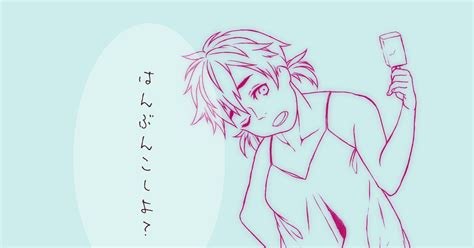 進撃の巨人 ゴロツキあれこれ 白長須 のマンガ Pixiv