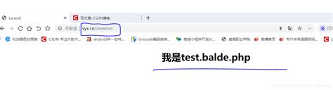 Laravel视图 Compact 循环遍历，if判断laravel Compact Csdn博客