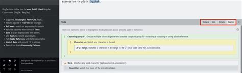 厳選JavaScript用正規表現チェッカーおすすめ 選 SO SO TECH