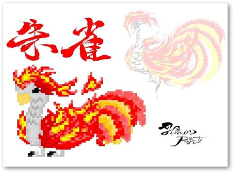 Excelドット絵『朱雀』🐦‍🔥 Hiranです 火の鳥朱雀をドット絵で表現🔥 Excelのセルを調整して色塗りつぶしてます 私事ですが最近