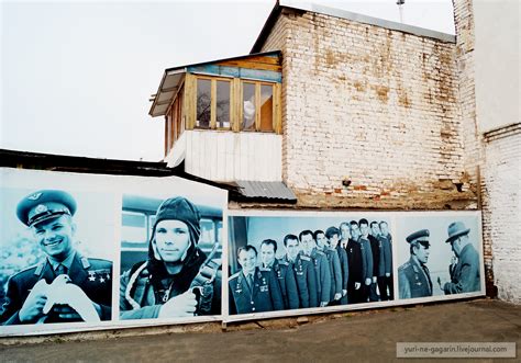 Гагарин в Оренбурге: yuri_ne_gagarin — LiveJournal