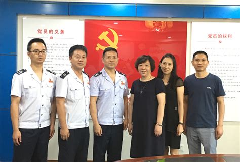 重庆周君记火锅食品有限公司