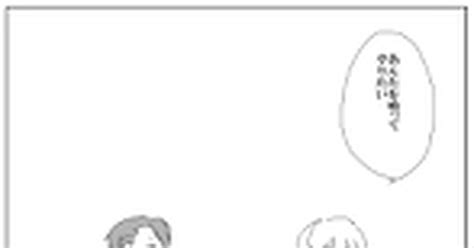 Tandb女性向け 【腐向け】 酔った兎の話 【兎虎】 Coniのイラスト Pixiv