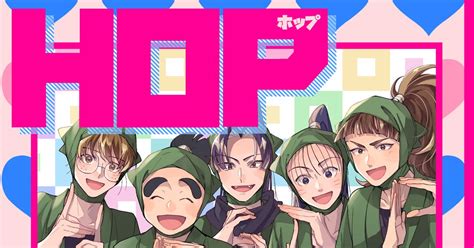 成長は組 【超忍fes2025】新刊サンプル【東4ア06b】 サヤキのマンガ 漫画 超忍fes2025 忍たま Pixiv