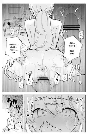 Boku No Kanojo Wa Cafe Tenin Nhentai Hentai Doujinshi And Manga