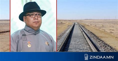 Н Удаанжаргал нүүрсний сонсголд ЦАХИМААР ОРОЛЦОХ хүсэлт гаргажээ