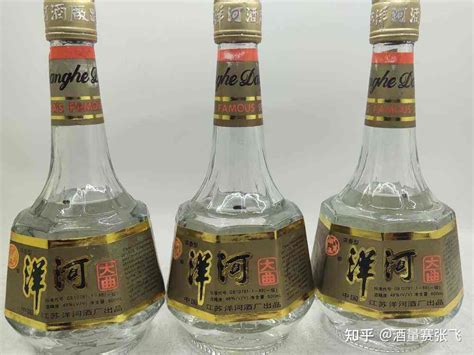 据说江苏人请客，从不用“洋河”，网友：那用什么酒？ 知乎