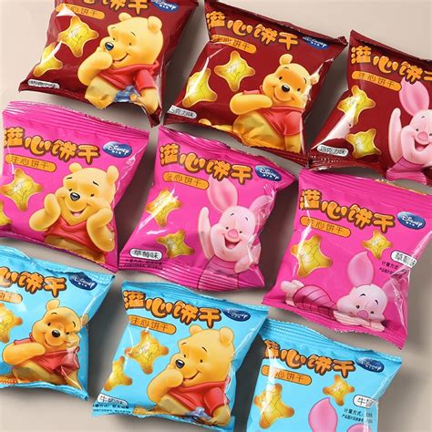 Disney Winnie The Pooh Cartoon Cream Biscuits 3 Strawberry Chocolate