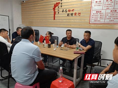 喜迎二十大·全域文明创建在行动丨凤凰：多部门联合开展兴隆农贸市场整治暨提质改造现场会凤凰要闻凤凰新闻网