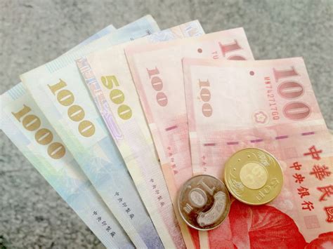 【台湾】ニュー台湾ドルntdを徹底解説！紙幣とコインの種類、レート、おすすめの両替所を紹介！