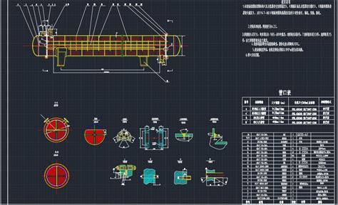 化工设备DN700双管程固定板式换热器CAD装配图下载 作图吧