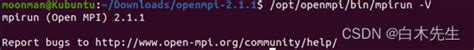 【openfoam并行——绑定核心方法】 卸载openfoam csdn博客