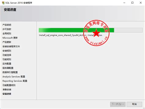 这个过程有点漫长，等待一会就好了，