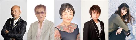 竹中直人さん、清川元夢さん、沢田敏子さん、松岡禎丞さん、早見沙織さんが“泣ける”話を朗読
