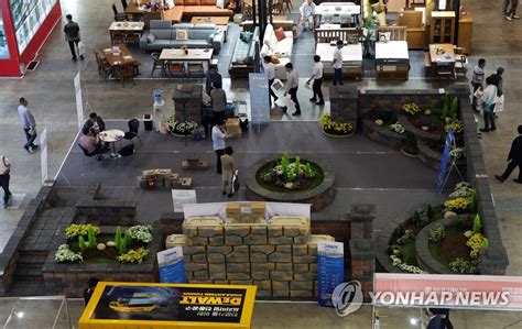 마당에 정원 꾸며볼까 연합뉴스