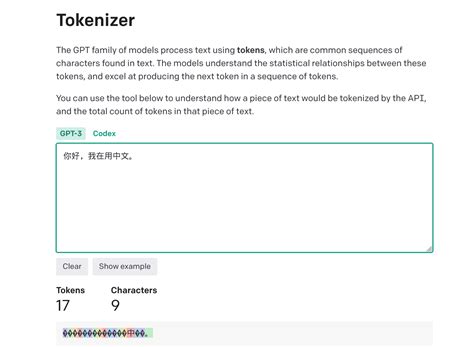 面向 AI 的编程是时候该坐下来应对不确定性了 歌词经理