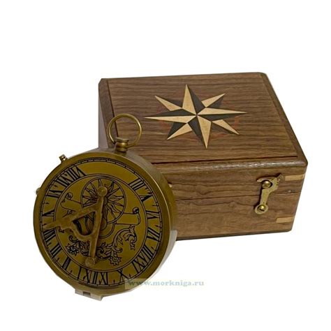 Компас с солнечными часами - купить в интернет-магазине МОРКНИГА по ...