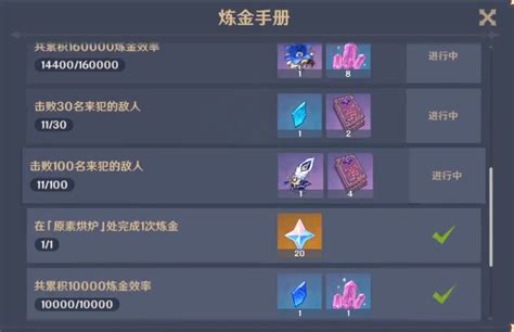 闲聊杂谈 有人还记得元素熔炉吗 Nga玩家社区
