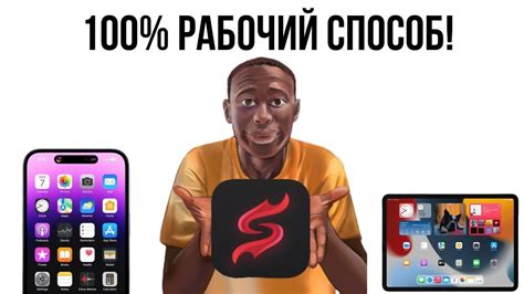 Scarlet Youtube