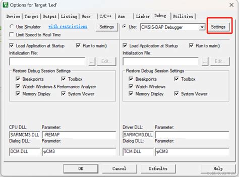 Notes01配置野火霸道v2环境fire Dap驱动 Csdn博客