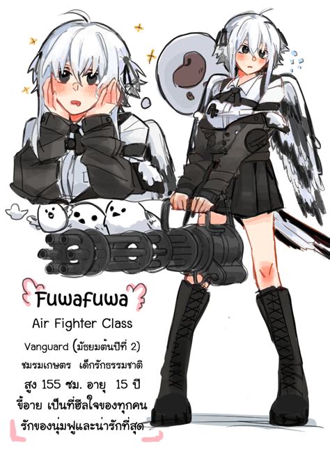 Fuwa Oc Combatsoldier S Cbsd S By Koku12321 On Deviantart