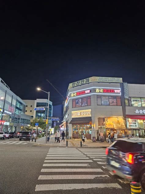 양주 한잔한끼 옥정삼겹살 옥정술집 옥정소고기 네이버 블로그