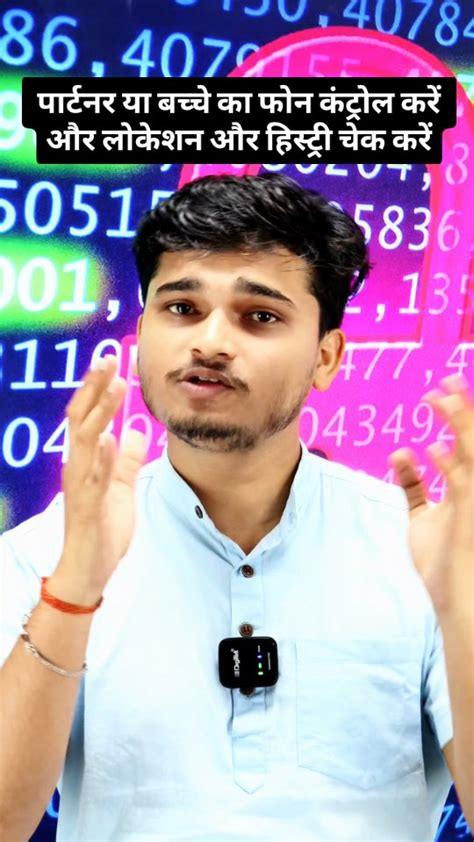 Nirjala Education Nirjala Education • Instagram Photos And Videos