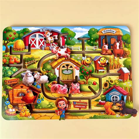 Лабіринт Ферма