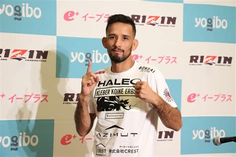 クレベルが「簡単な試合じゃないが最後は自分の手が挙がっている。彼が間違えたら自分の三角絞めが極まる」とアーチュレッタ撃破に自信【rizin
