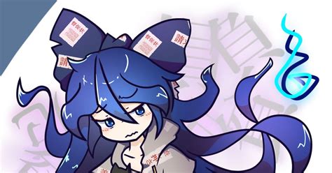 東方project 依神紫苑 ｶﾞｸﾌﾞﾁｳﾄﾞﾝのイラスト Pixiv
