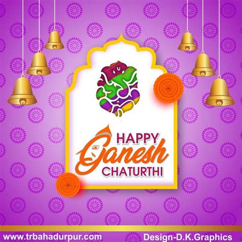Ganesh Chaturthi Social Media Post Design Cdr File Tr Bahadurpur