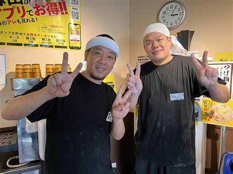 ラーメン 豚山 大須店 店長候補の正社員 株式会社ギフト採用サイト