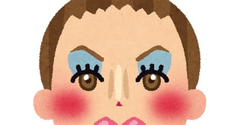厚化粧のイラスト かわいいフリー素材集 いらすとや