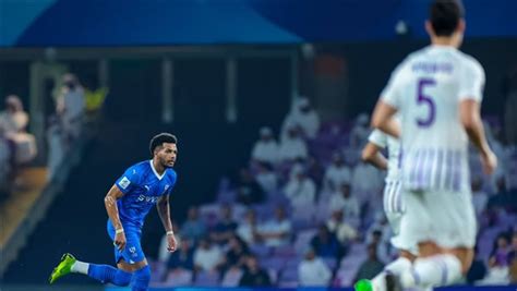 دوري أبطال آسيا، الهلال يتأخر بثلاثية أمام العين الإماراتي في الشوط