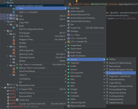 Android Studio Day Buttonimagebutton It It