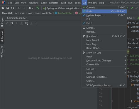 Idea项目上传gitee(超详细 方法二)idea 2024配置gitee Csdn博客 Idea项目上传gitee(超详细 方法二)idea 2024配置gitee Csdn博客